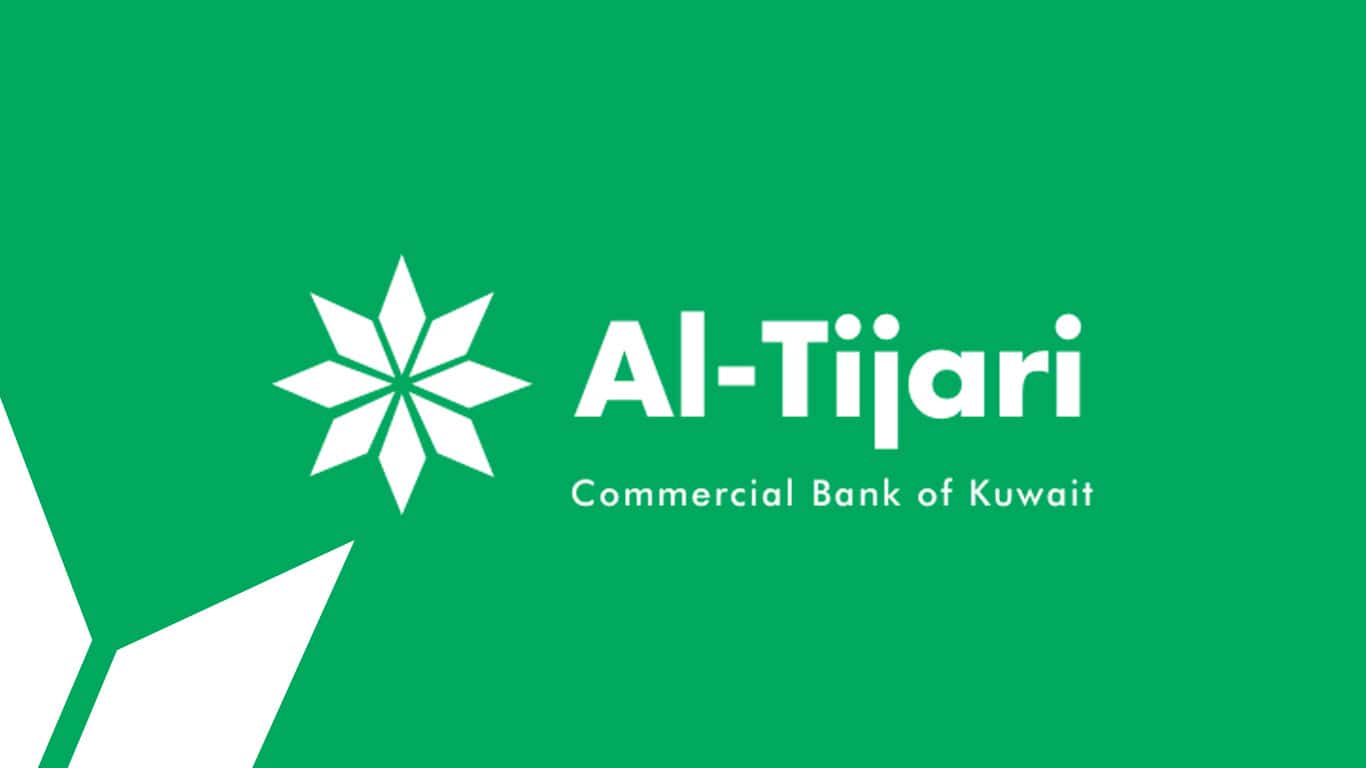 10 Best Banks In Kuwait | Adam Fayed